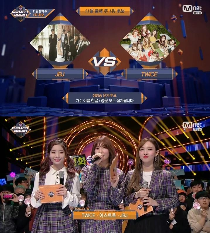 트와이스 vs JBJ, '엠카운트다운' 1위 후보 대결
