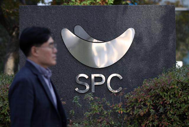 "노조탈퇴서 한 장에 만 원"...SPC, 500명 탈퇴시켰다-사회ㅣ한국일보