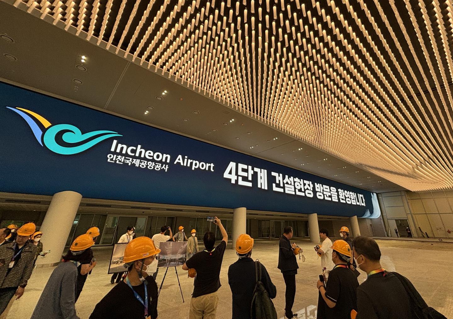 5400만→7700만→1억600만 명… 인천공항, 세계 3위 공항으로 | 한국일보