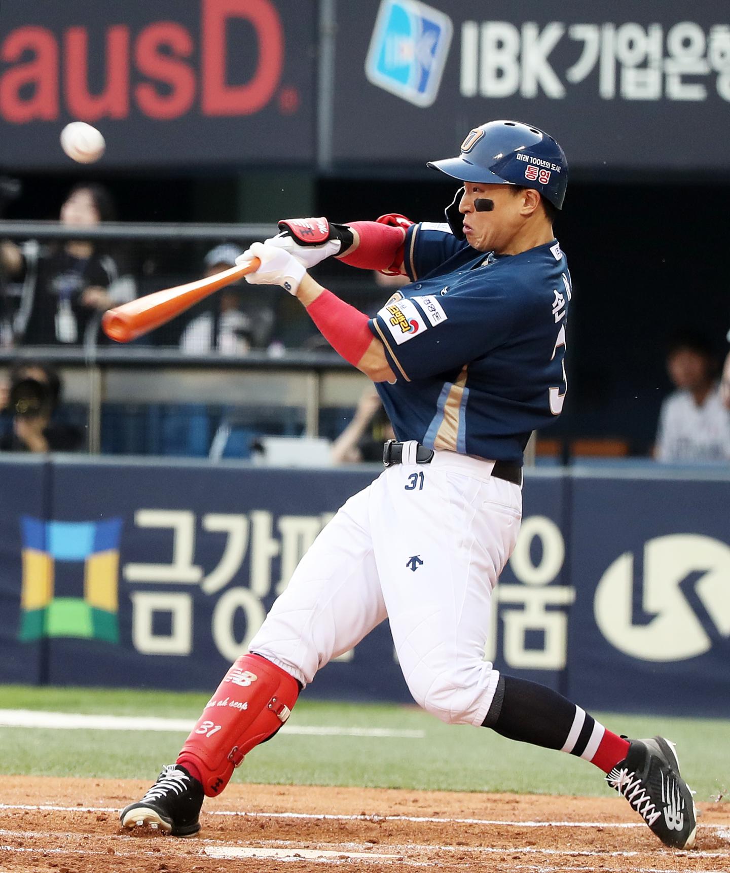 손아섭, '2,504안타' KBO리그 역대 최다 안타 타이 | 한국일보