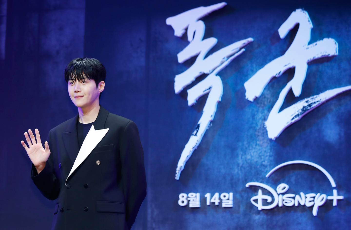 Director Park Hoon-jung Reveals 'Tyrant' Worldview in Disney Plus ...