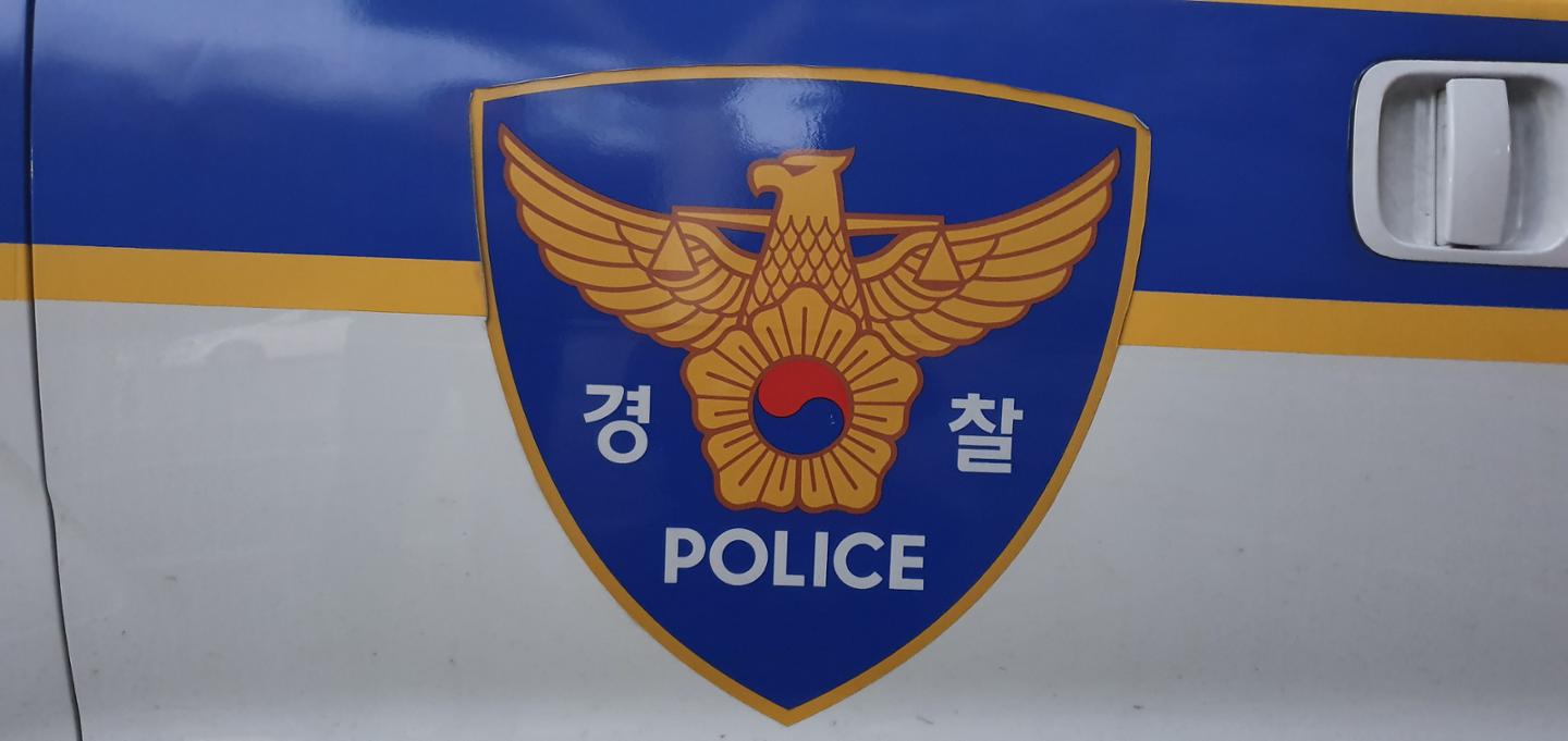 군부대 교회 여자 화장실에 몰카 설치한 군종목사 입건 한국일보
