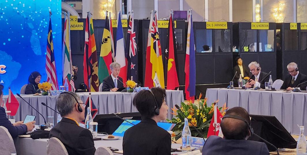 '사법부판 APEC', 2026년 대한민국에서 열린다 | 한국일보