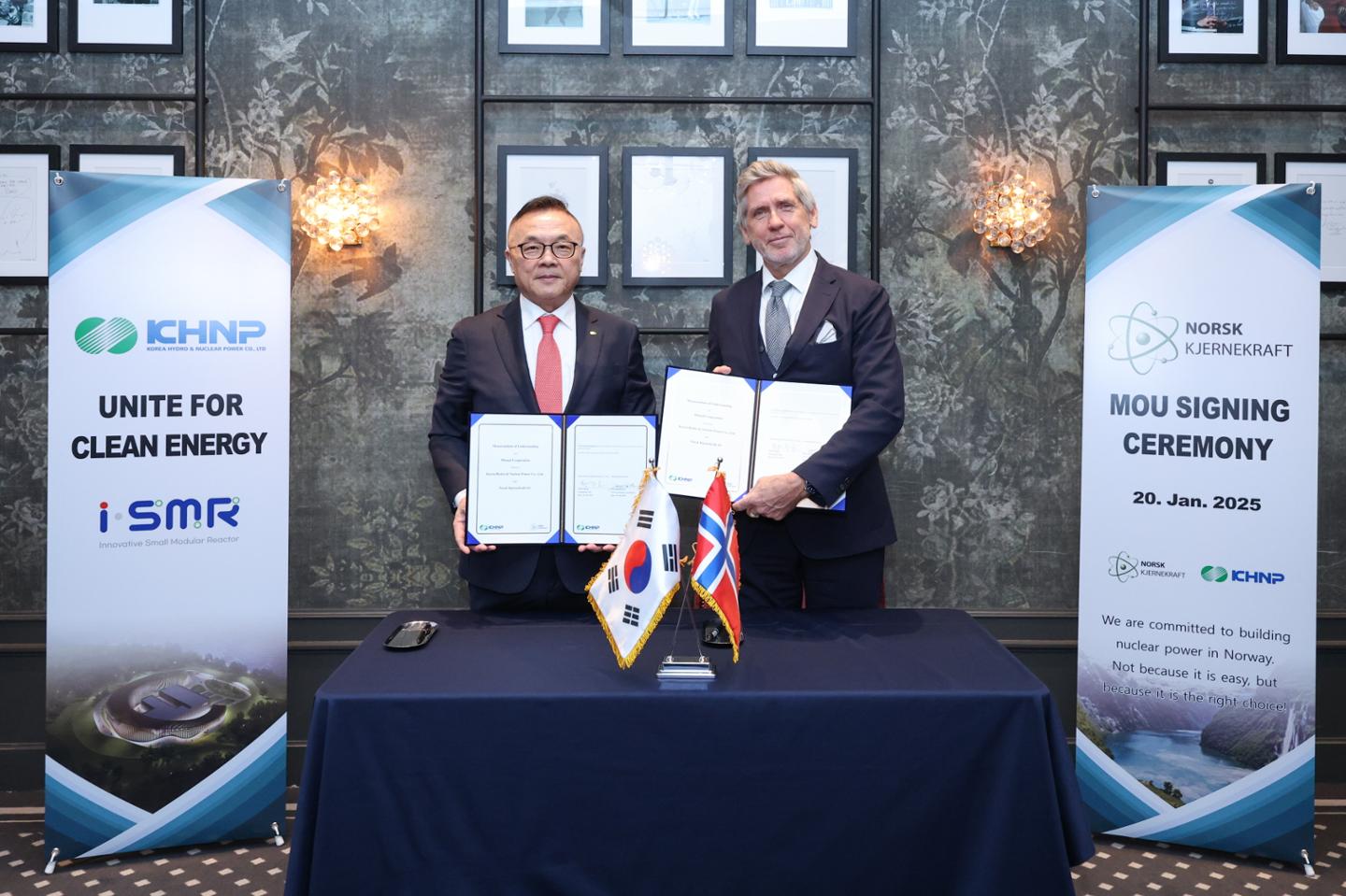 한수원, SMR 유럽시장 다지기... 노르웨이·스웨덴 SMR 개발사와 MOU | 한국일보