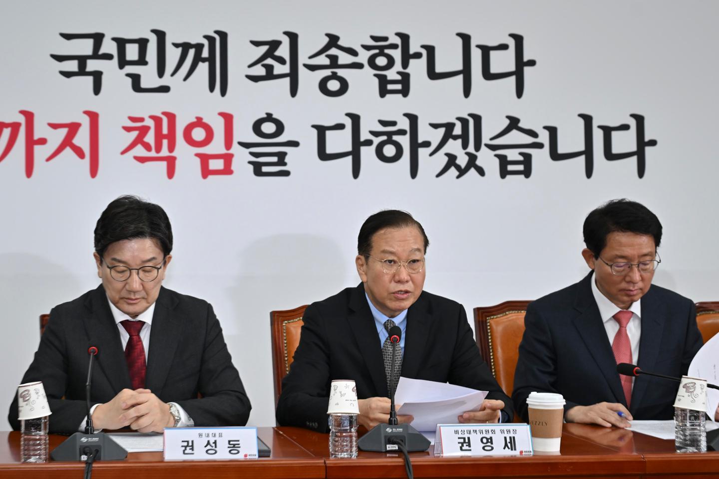 이동형이 말하는 대법원이 이재명 판결을 서두르는 이유 - DVDPrime