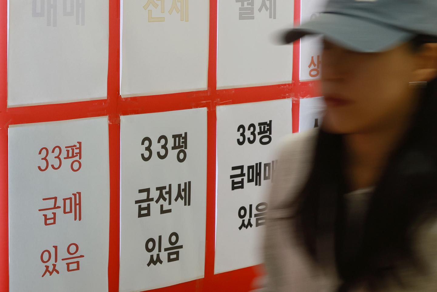 대출한도 얼마나 줄어드나… '하반기 시행' 스트레스 DSR 3단계 이달 윤곽 | 한국일보