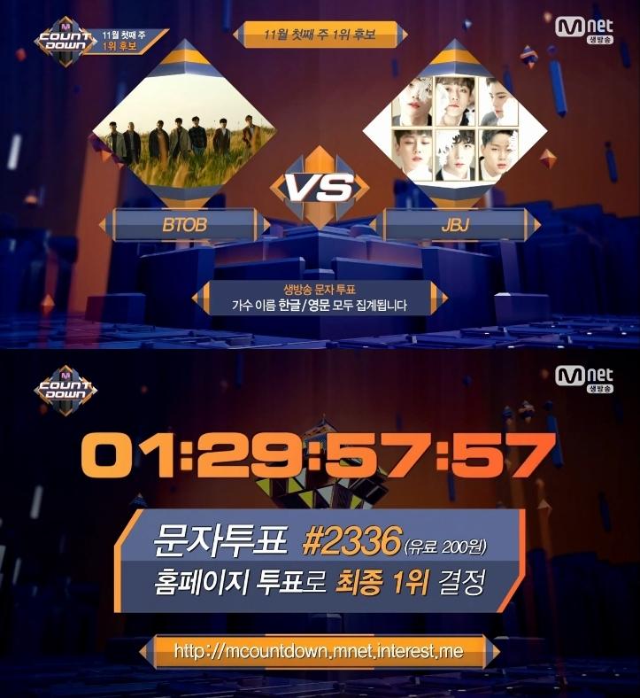 비투비 vs JBJ, '엠카운트다운' 1위 대결