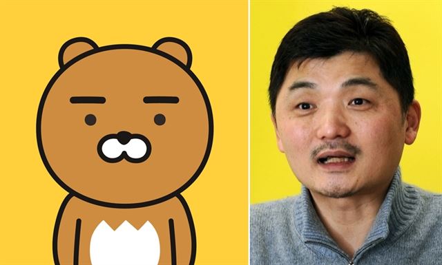 카카오 라이언이 김범수회장을 모티브로 하신건 아시죠? : 클리앙