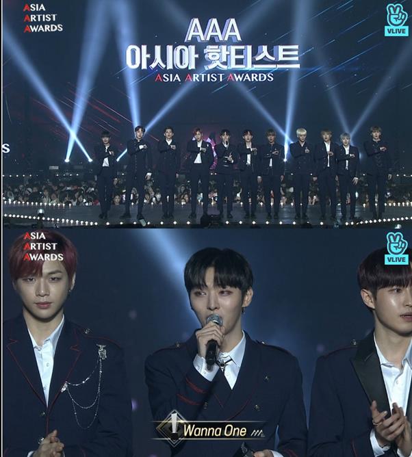 ‘2018 AAA’ 워너원, 아시아 핫티스트상 수상 “워너블 덕분, 감사해”