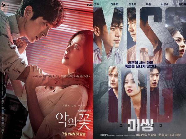 KBS 이어 CJ 측도 안전 위해 "tvN·OCN 드라마 제작 중단, 예능도 일정 변동" [전문]
