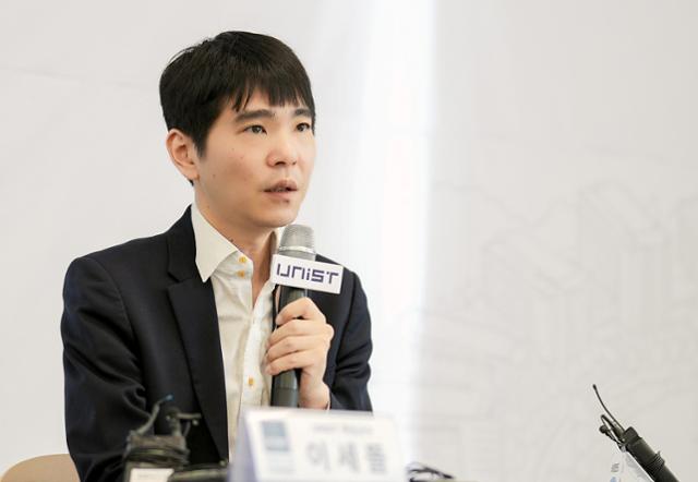 Go legend Lee Se-dol becomes professor at UNIST: 'I will teach how to ...